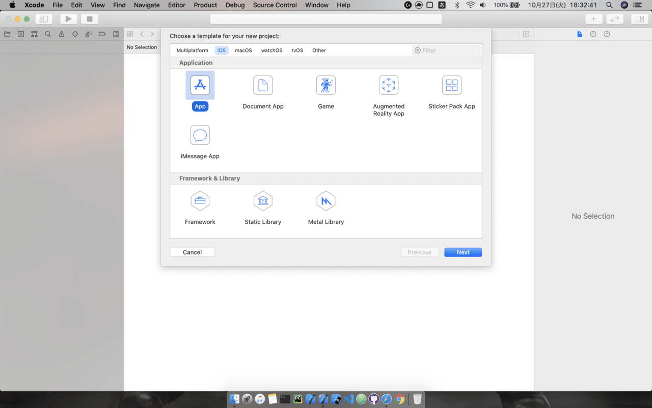 [uikit]storyboardを使わずアプリを作ろう ①｜let S Learn Swift With Me