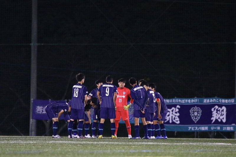 九州クラブユース選手権準決勝 vsV・ファーレン長崎｜DAISUKE｜note