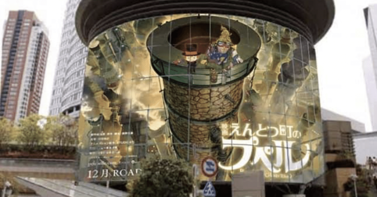 20201021の記事より｜andk店主koichi｜note