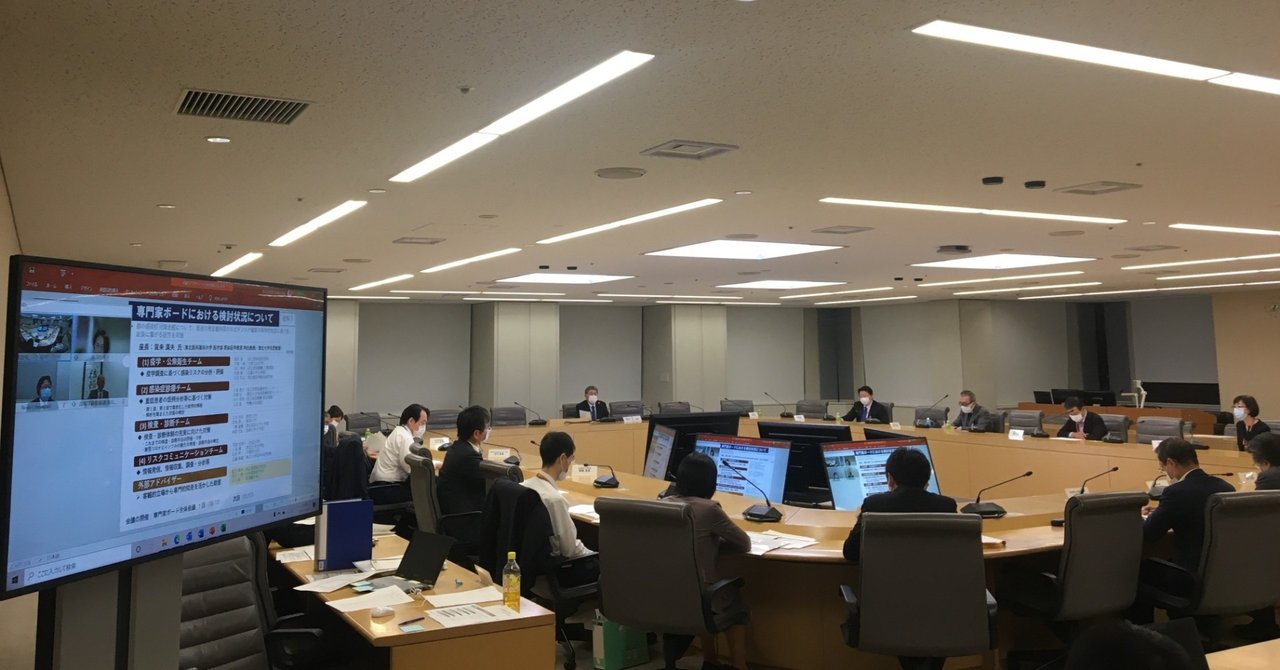 「東京 i CDC」とは｜iCDC（東京都公式）