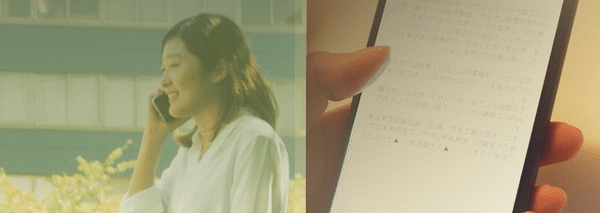 cotree 公式｜note