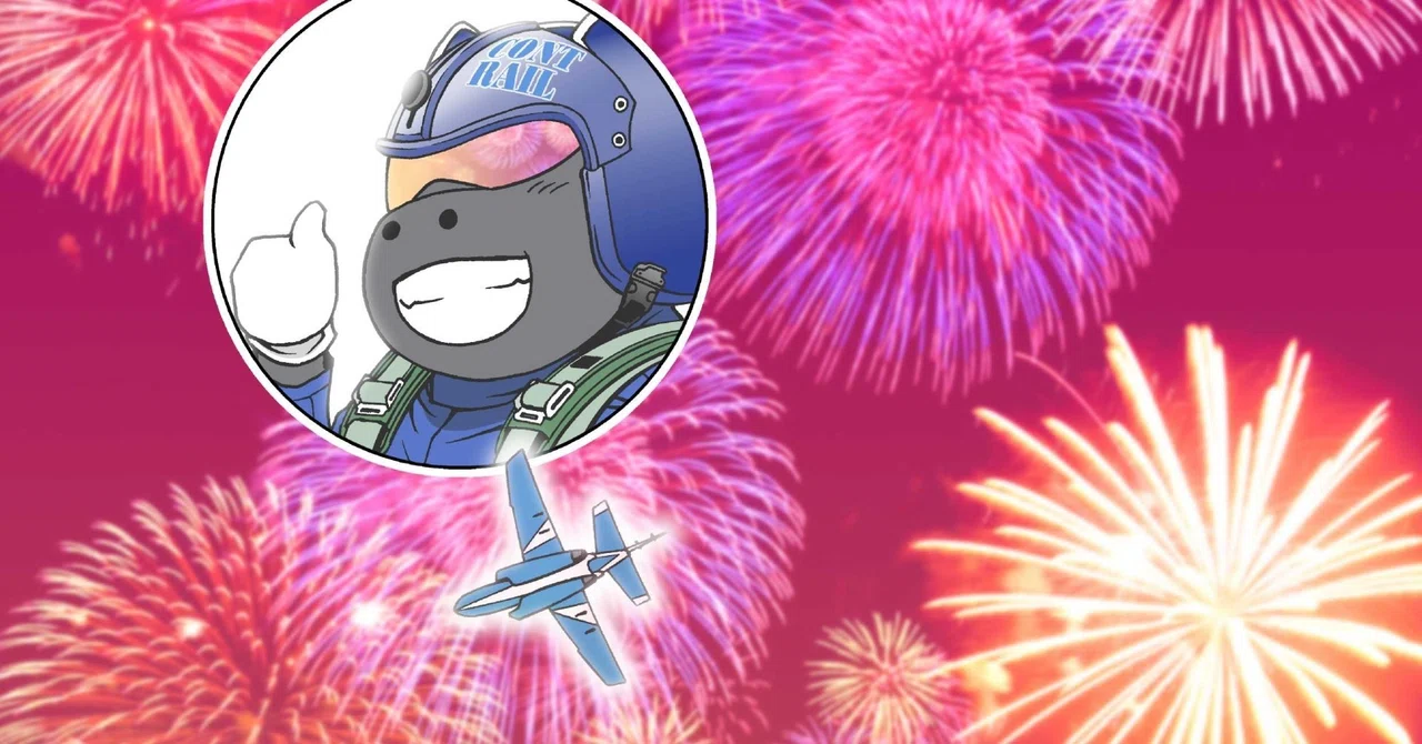 Contrail Analysis: A Child of the Times｜配合パズル工房（佐藤かずあき）