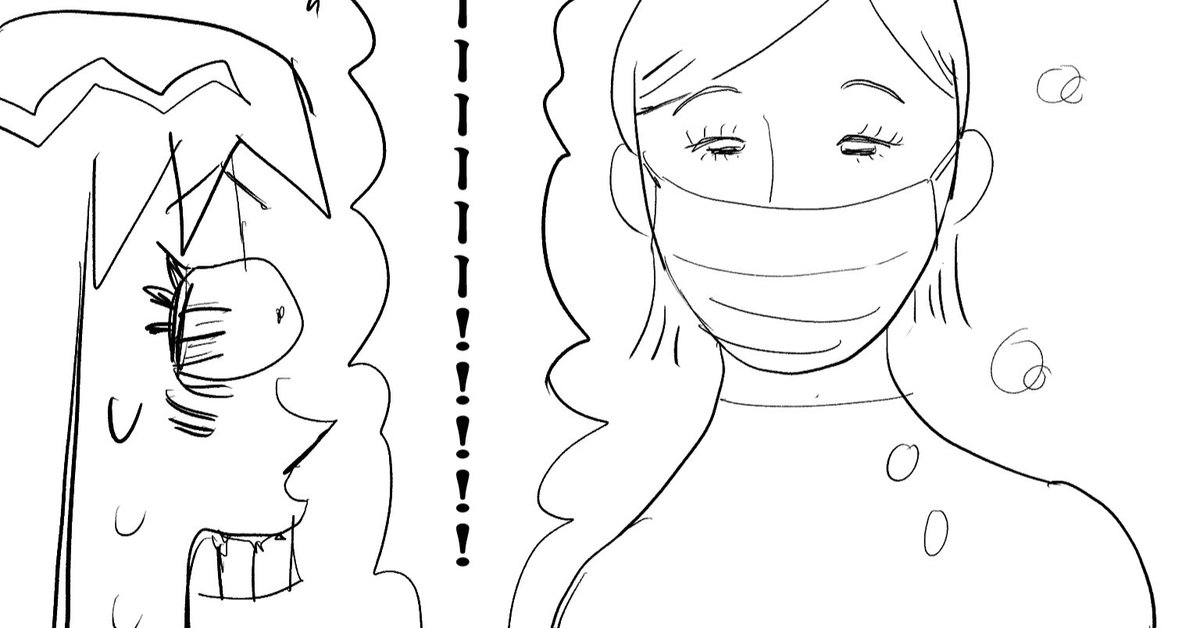 コスパが良かった施術、それは「おでこ」脱毛〜その2〜｜🍰