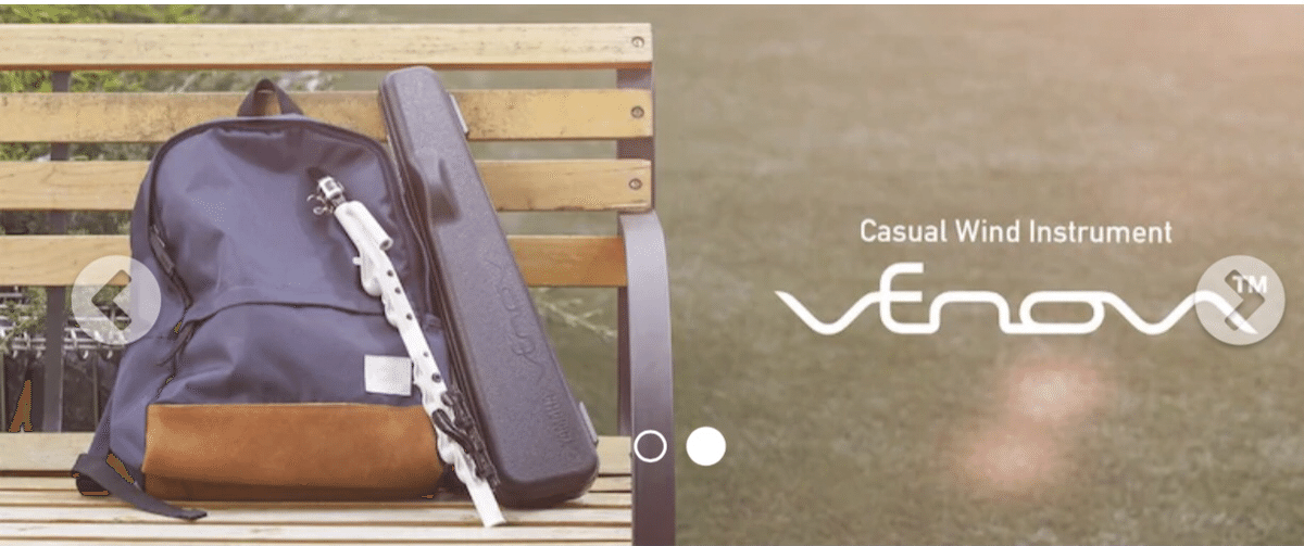 リコーダーみたいに運指もカンタンなプラスチック管楽器！YAMAHA YVS-100 Venova ヴェノーヴァ｜note楽器