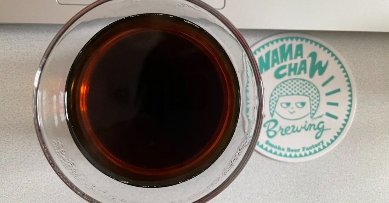 MELO COFFEE SL34 NATURAL PROCESS 196°｜Hio