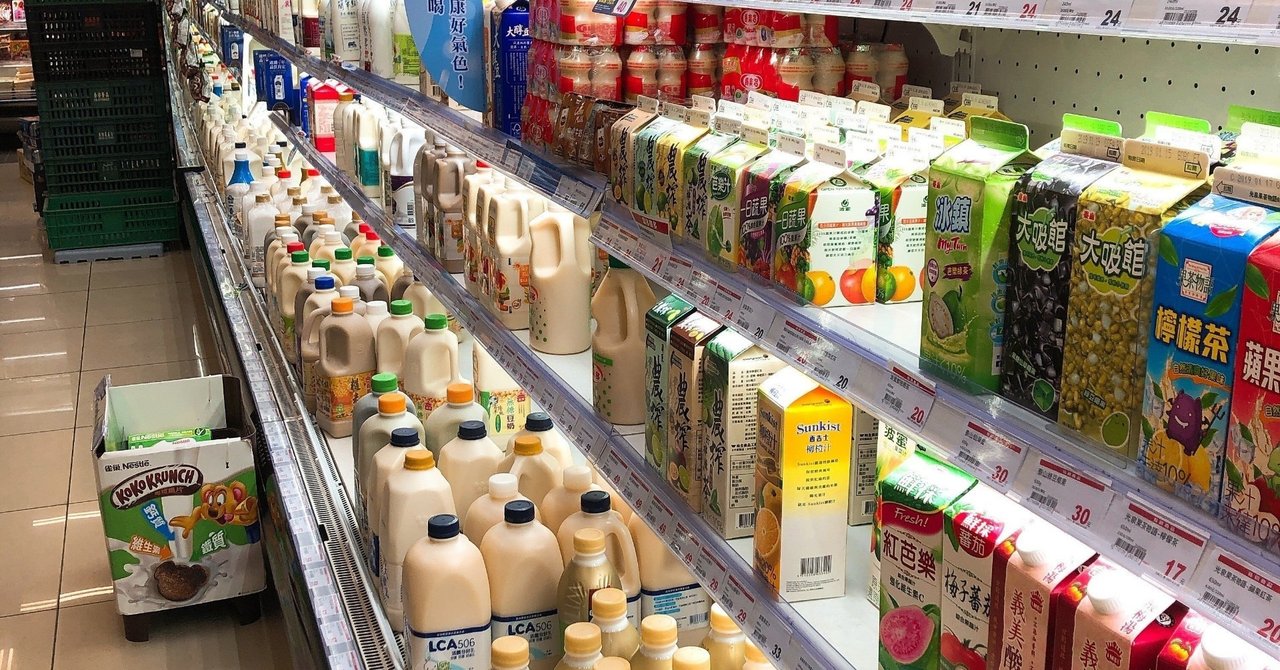 What is Consumer Activation? Why Does It Beneficial?｜rohitrawatbusiness