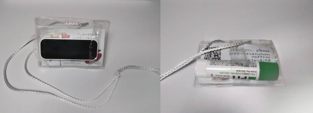 Luppet使ってみたレポート！｜メタモルフォーゼ