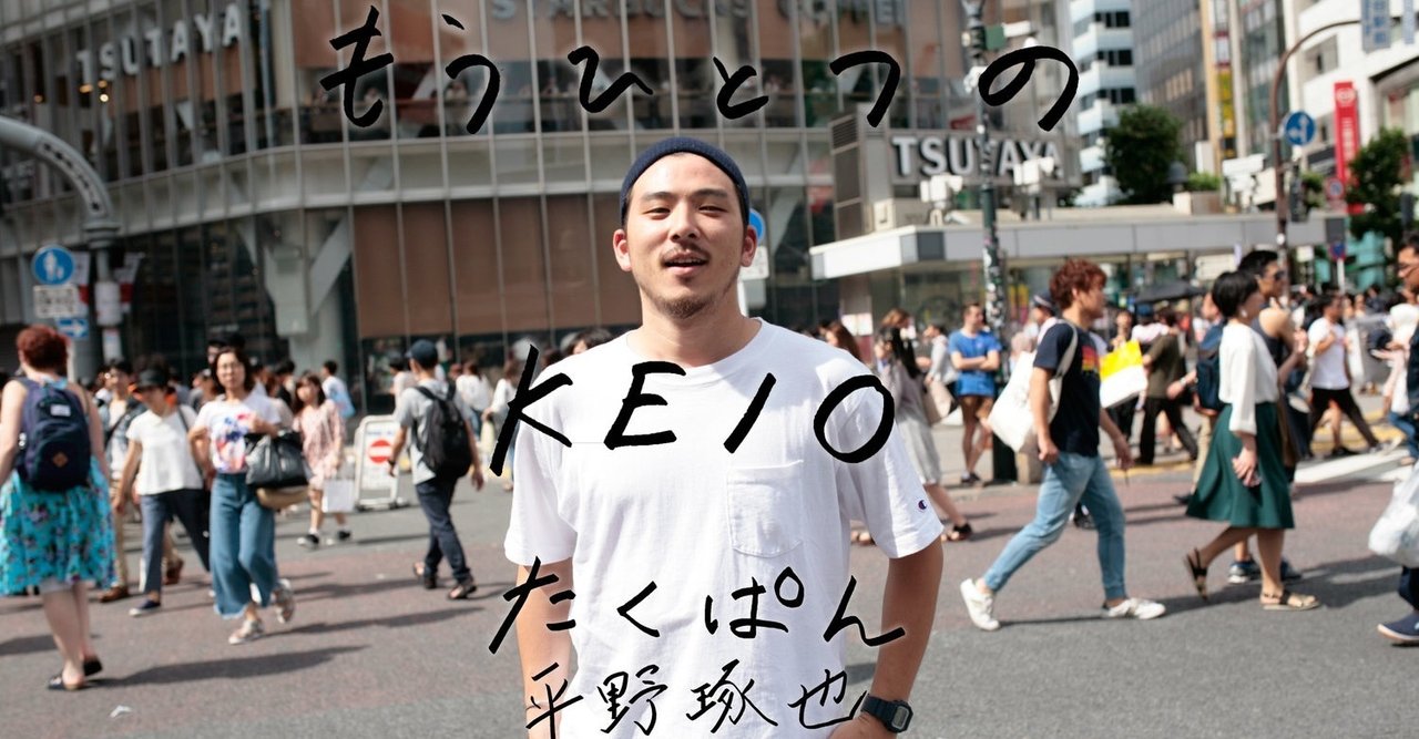 M7 FREESTYLE 【TKPN】｜ZENON｜note