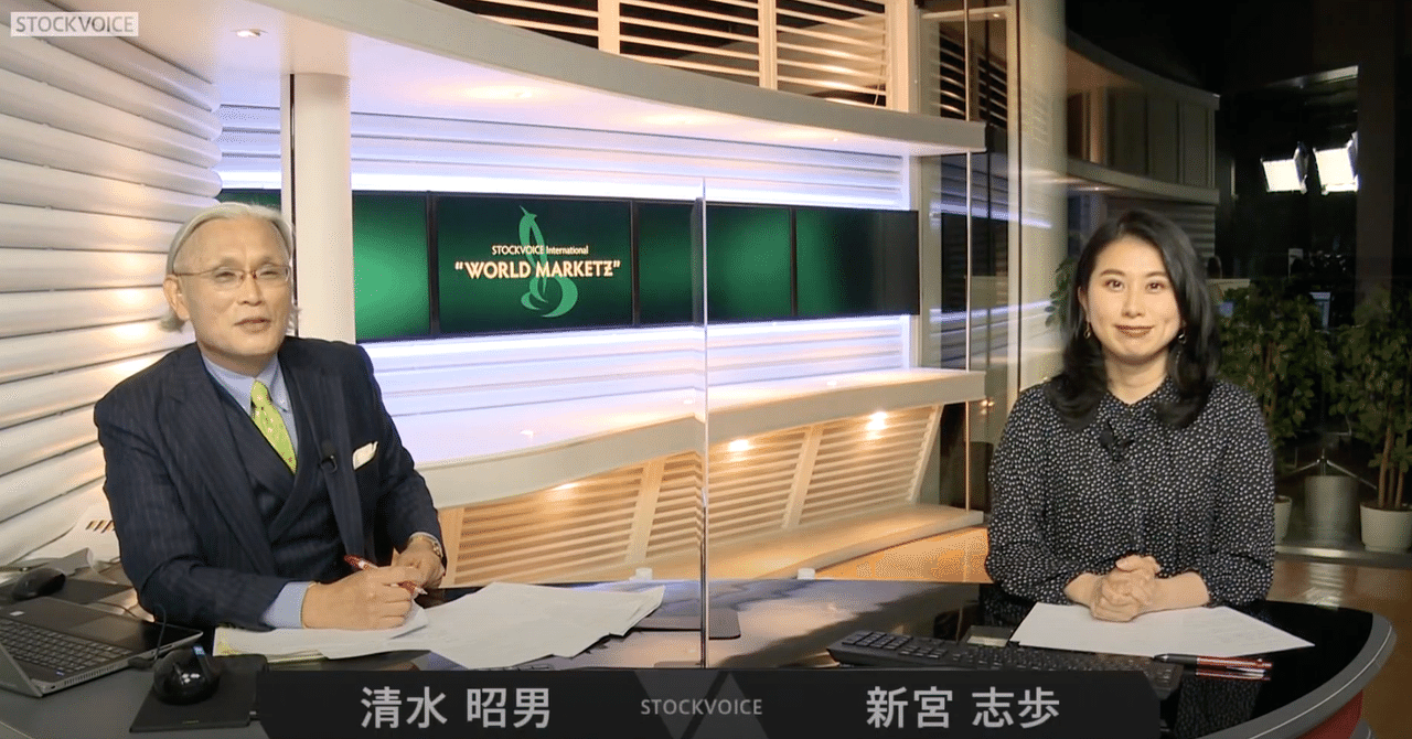 先週のwmz振り返り｜新宮志歩 shiho shingu