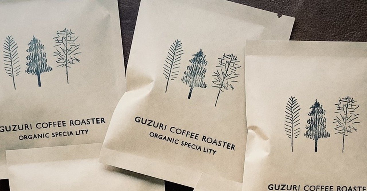 焙煎日和｜笹倉慎介／Shinsuke Sasakura