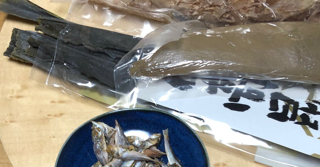 旨味｜retugg｜note