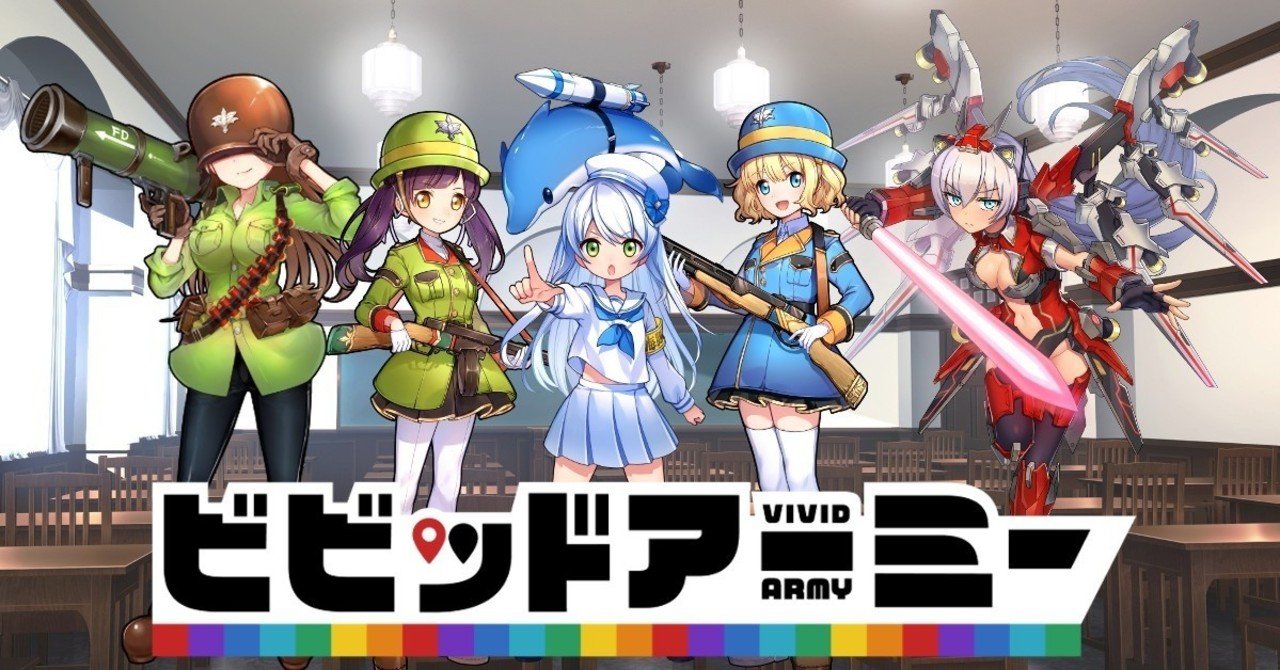 G123中の人による、G123外の話 2｜G123中の人