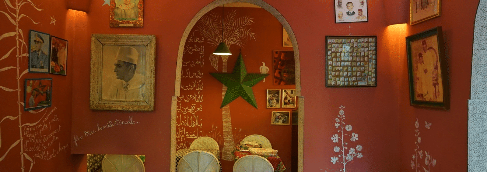 𝕤𝕒𝕪𝕒𝕜𝕒.𓅪｜note