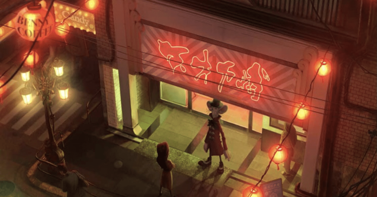 20201028の記事より｜andk店主koichi｜note