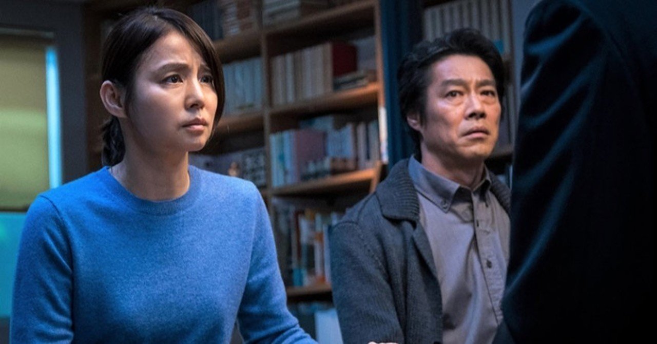 映画『望み』感想 サスペンスではなく人間ドラマとして観たかった物語｜Kuwayama Daisuke