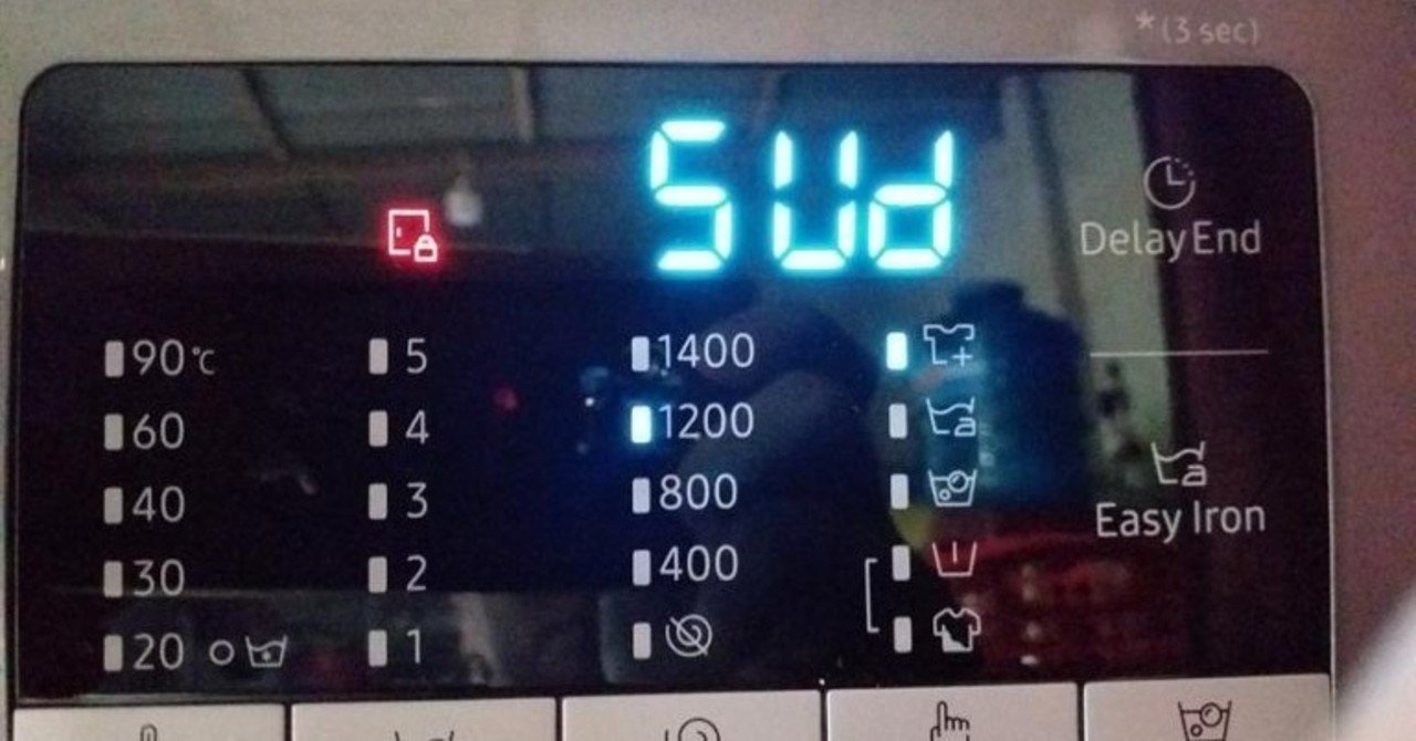 Lỗi 5ud máy giặt samsung｜dienlanhkhanhtrung