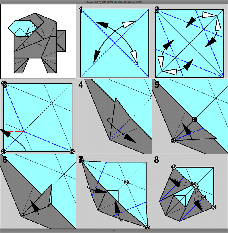 宇宙人狼 おりがみ"SUS" Tutorial｜Kei Morisue / 森末 圭 / 森 魔鬼