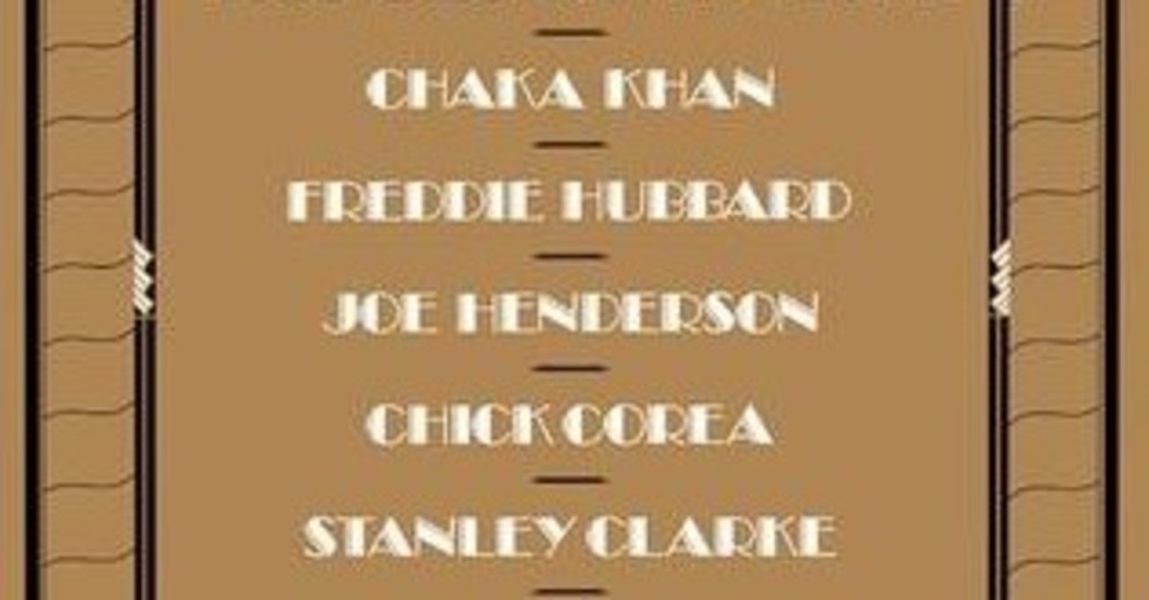 echoes of an era chaka khan