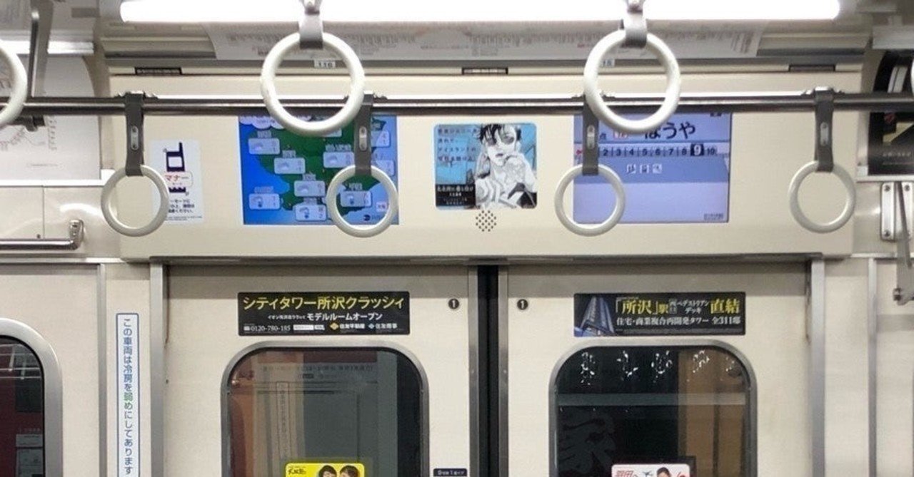 無音での凄さ｜pirokichi