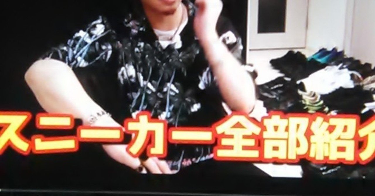 I 手 夢｜moOog yamamOTO｜note