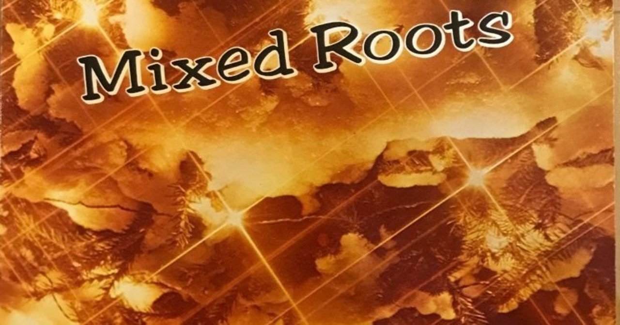 Mixed Roots / Al Foster｜佐藤達哉｜note