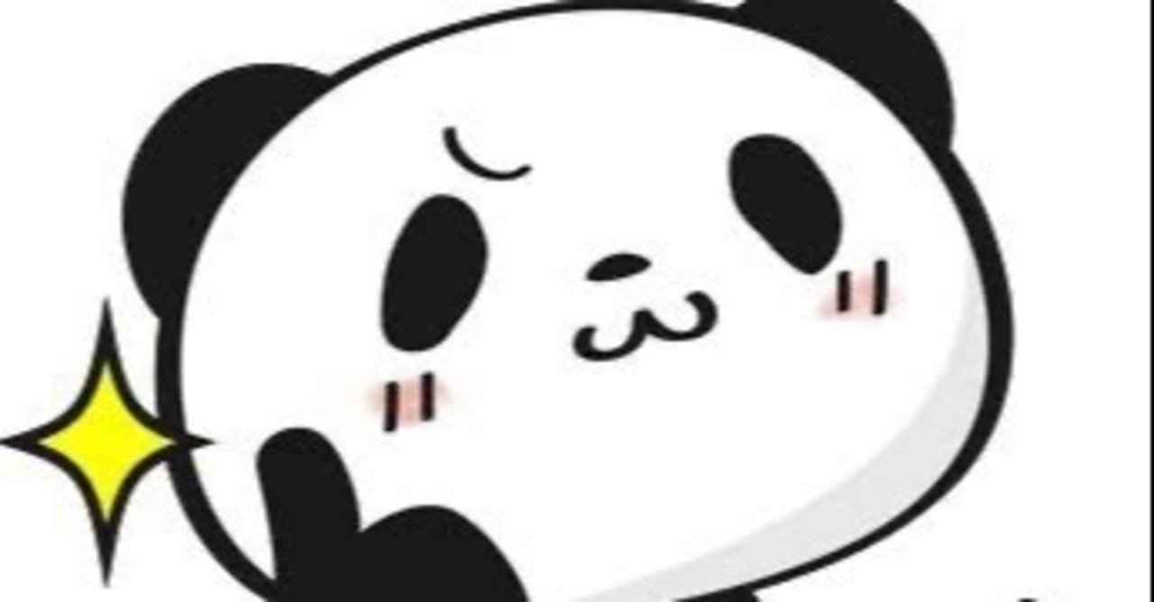 高知6R 17時35分発走｜takeda｜note