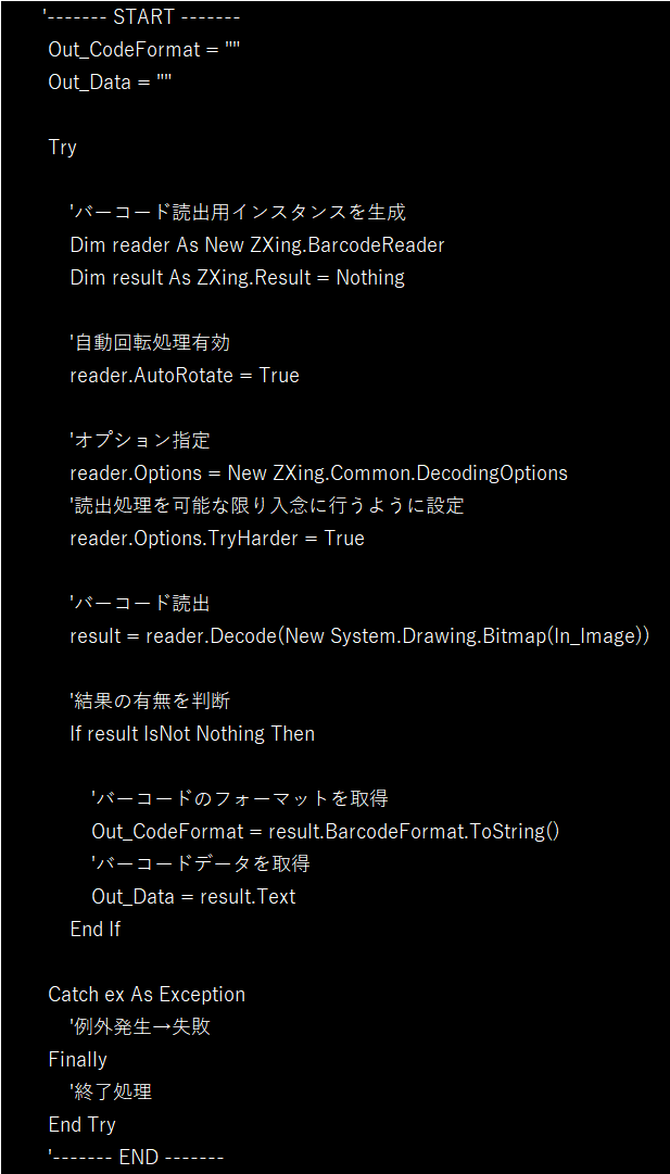 【RPA】UiPath Invoke CodeでQRコードを作成・読み込む｜さしみ