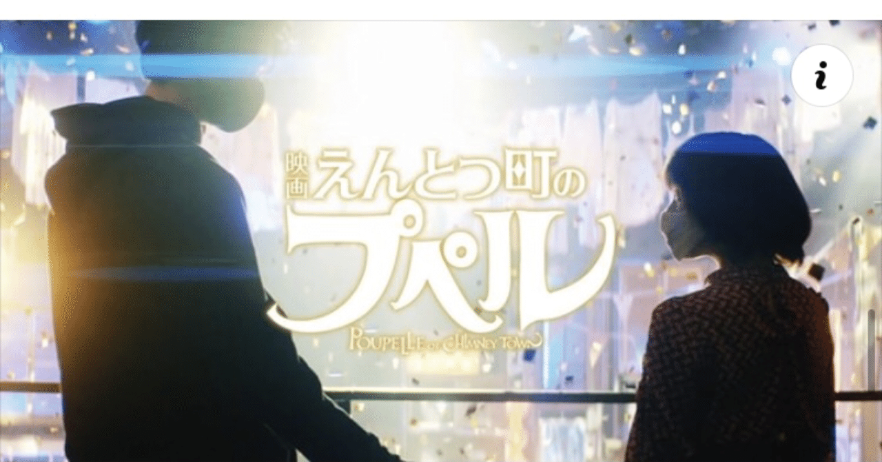 20201031の記事より｜andk店主koichi｜note