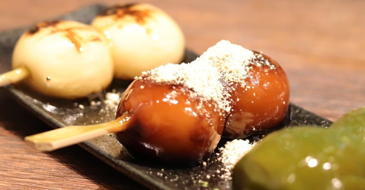 わたしを見つけて｜oitoma｜note