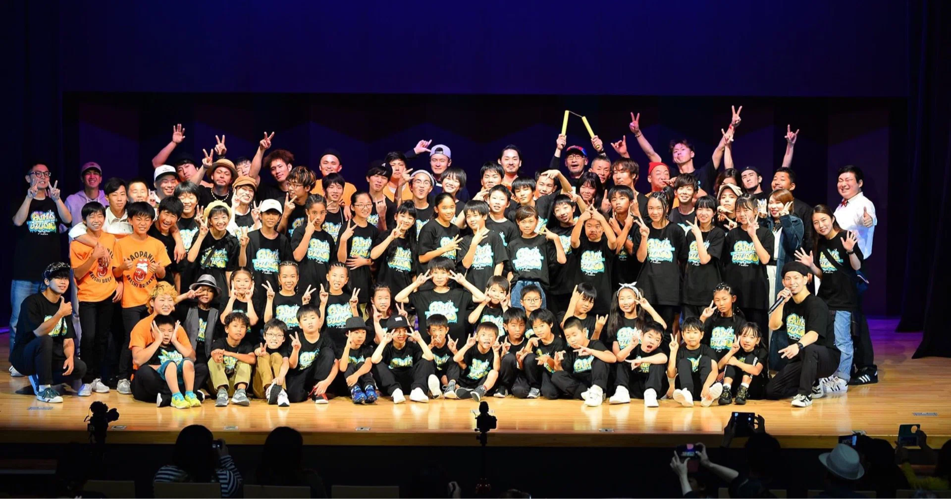 SUMA DANCE studio｜note