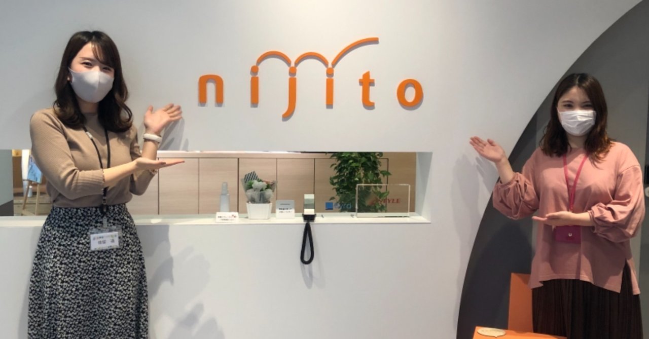 "おせっかいをもっと"株式会社nijito 鮫島社長にインタビュー！｜飛田ゼミなんでも取材班