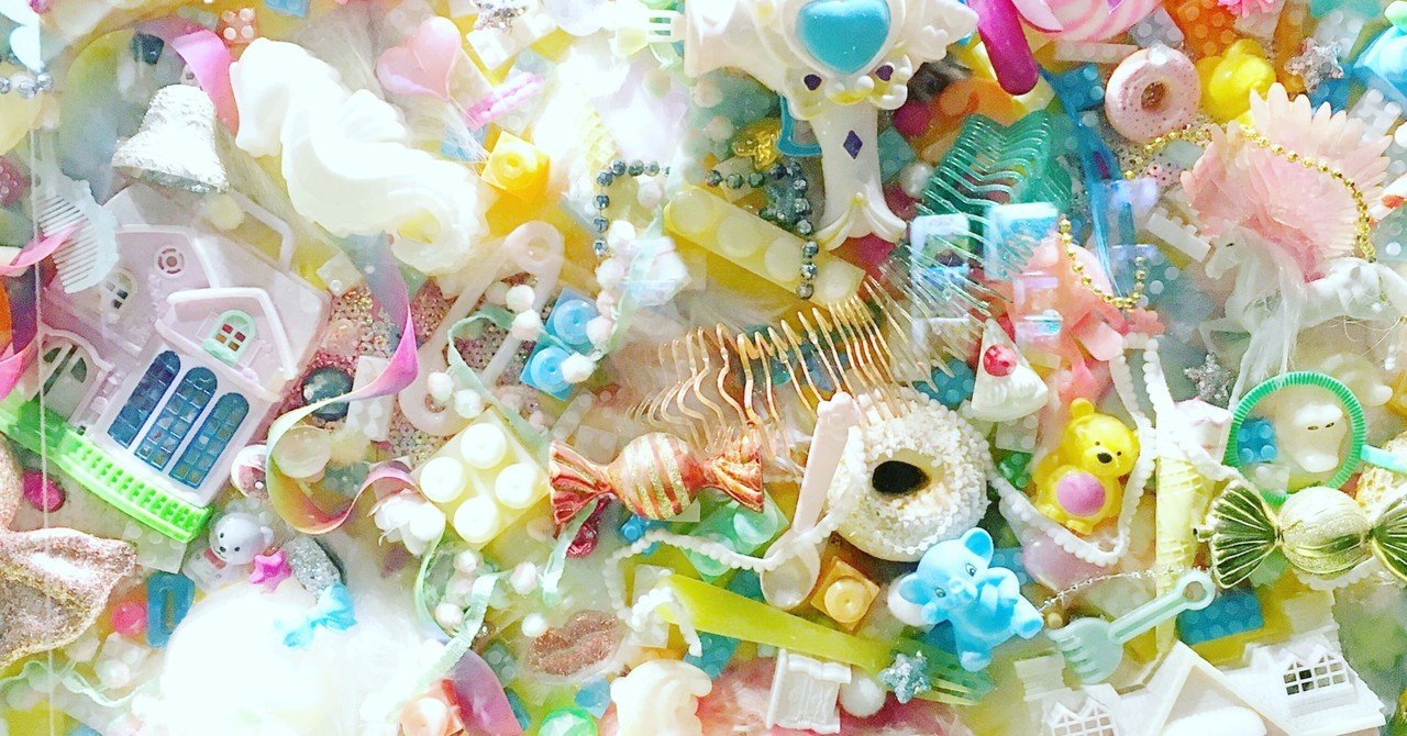 形容詞は人によって解釈が大きく異なる件｜akinaga｜note