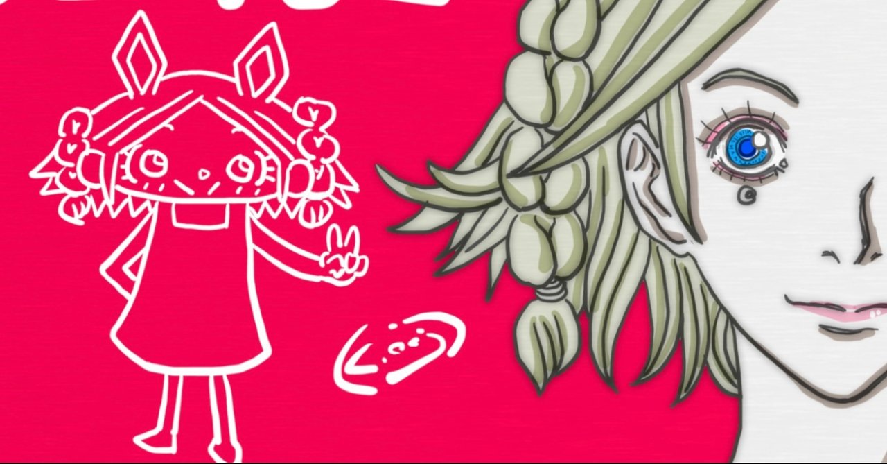 Invisible Rabbit｜黄色ネジ