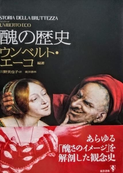 THE THING DIGITAL REMASTERED / 遊星からの物体X デジタル・リマスター版（2018年10月19日劇場公開）｜eigadays