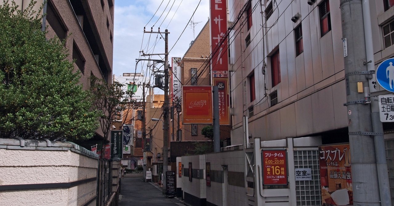 「恋」より先に「性」に目覚めた女は、悩むより溺れることを選んだ。｜島田佳奈（Kana Shimada）｜note