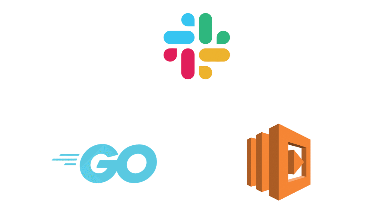 Go + AWS LambdaでSlackの社員抽選botを作った話｜Acall株式会社