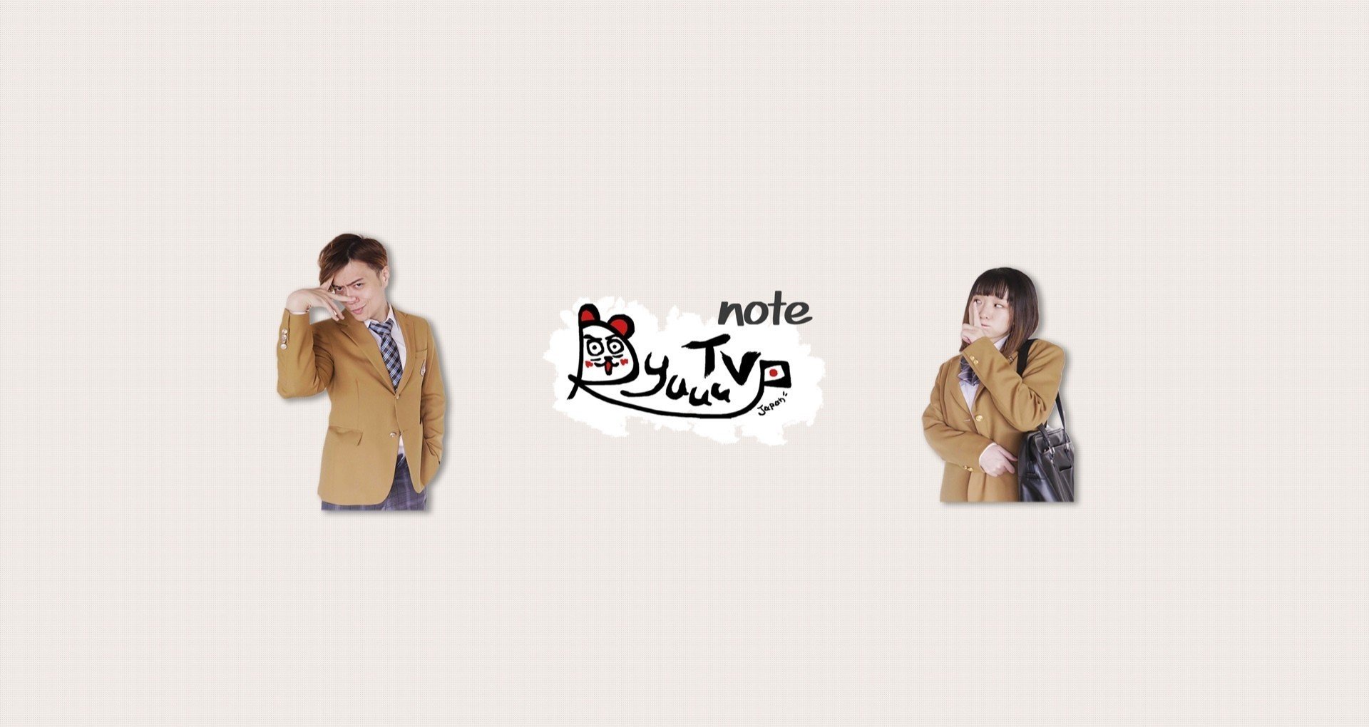 Ryuuu TV / 學日文看日本｜note