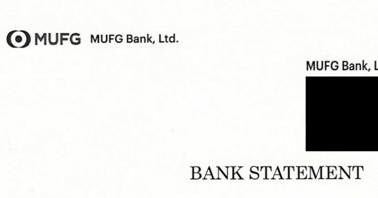 YMSビザ資金証明〜三菱UFJ銀行のバンクステートメント〜｜BelleColline