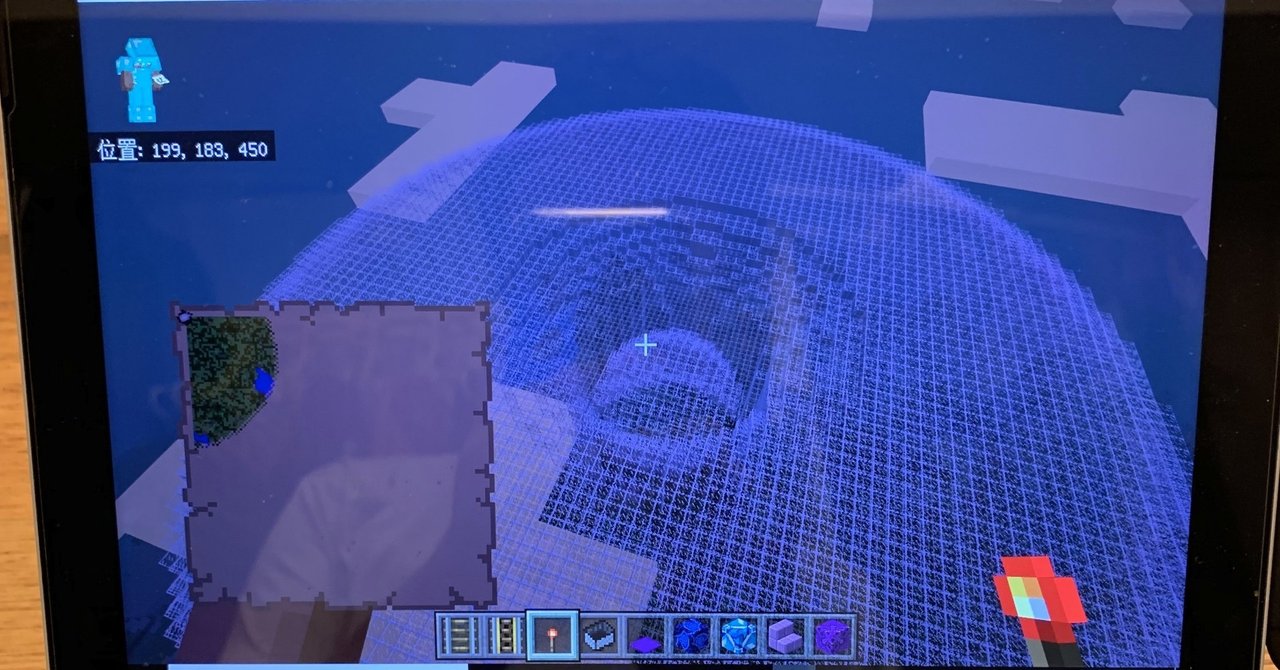 11月16日｜kjunichi｜note