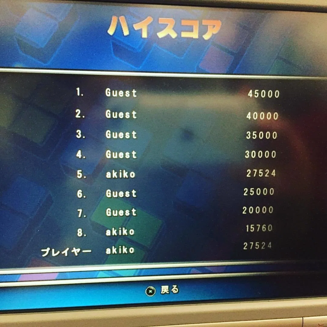 Tetris is Zen｜akiko_saito