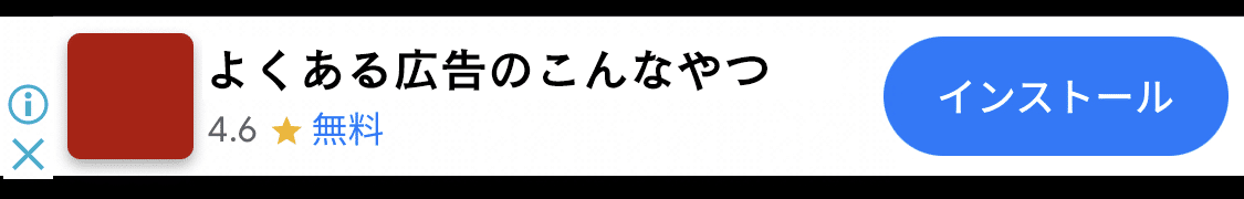 iOS向け Keepassクライアント「Keepass Touch」の紹介｜福島 誠信