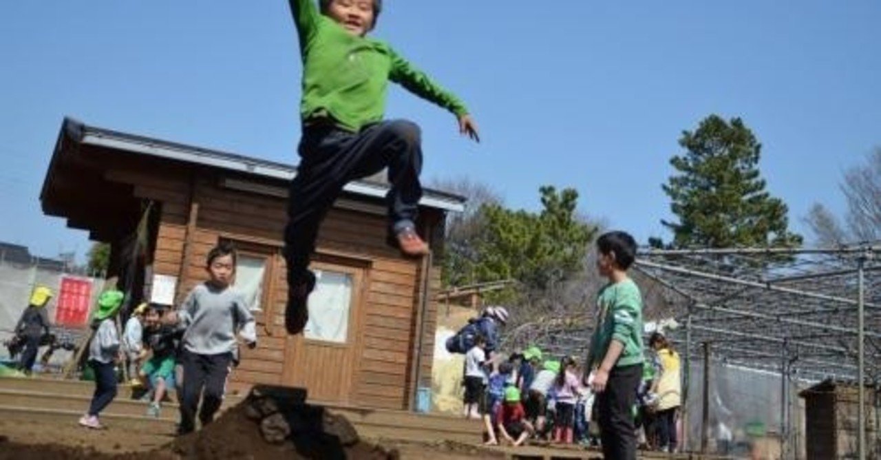 体力格差｜武田 信子 | Nobuko Takeda