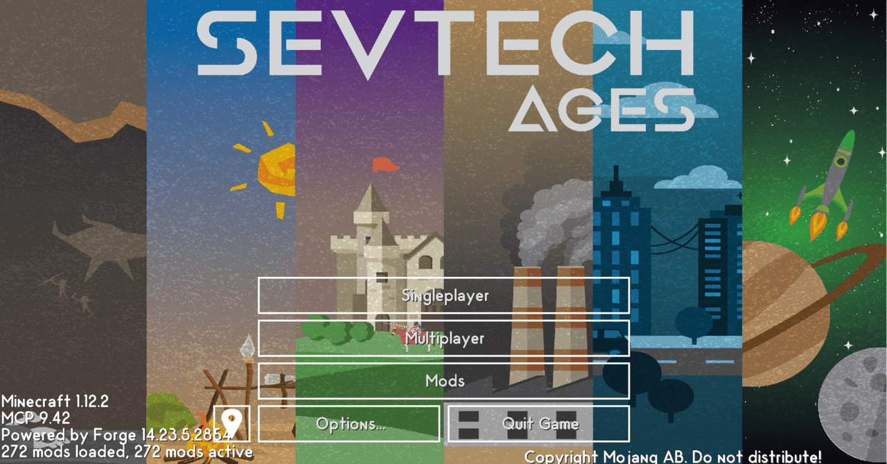 11/18 Sevtech AgesのCreative Ageをどうにかする｜白いハエ｜note