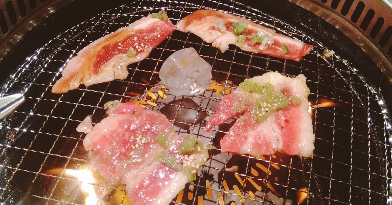 11月のGOTOEATまとめ（1～10日編）｜青空乃さかな