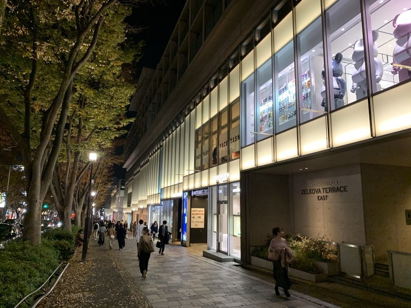 表参道のApple Store【テクテクライフ東京23区現地塗り制覇】〜神宮前、北青山、南青山｜木下誠｜note
