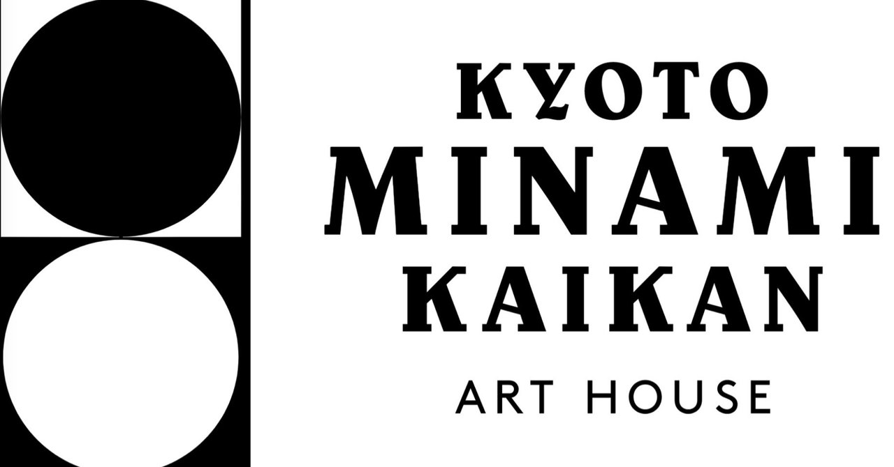 京都みなみ会館｜eigadays｜note