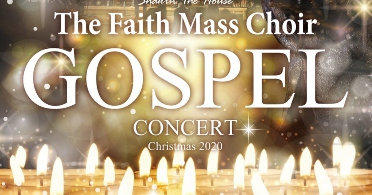 不要な芸術を今、必要とする｜新 まおり | Maori Atarashi｜note