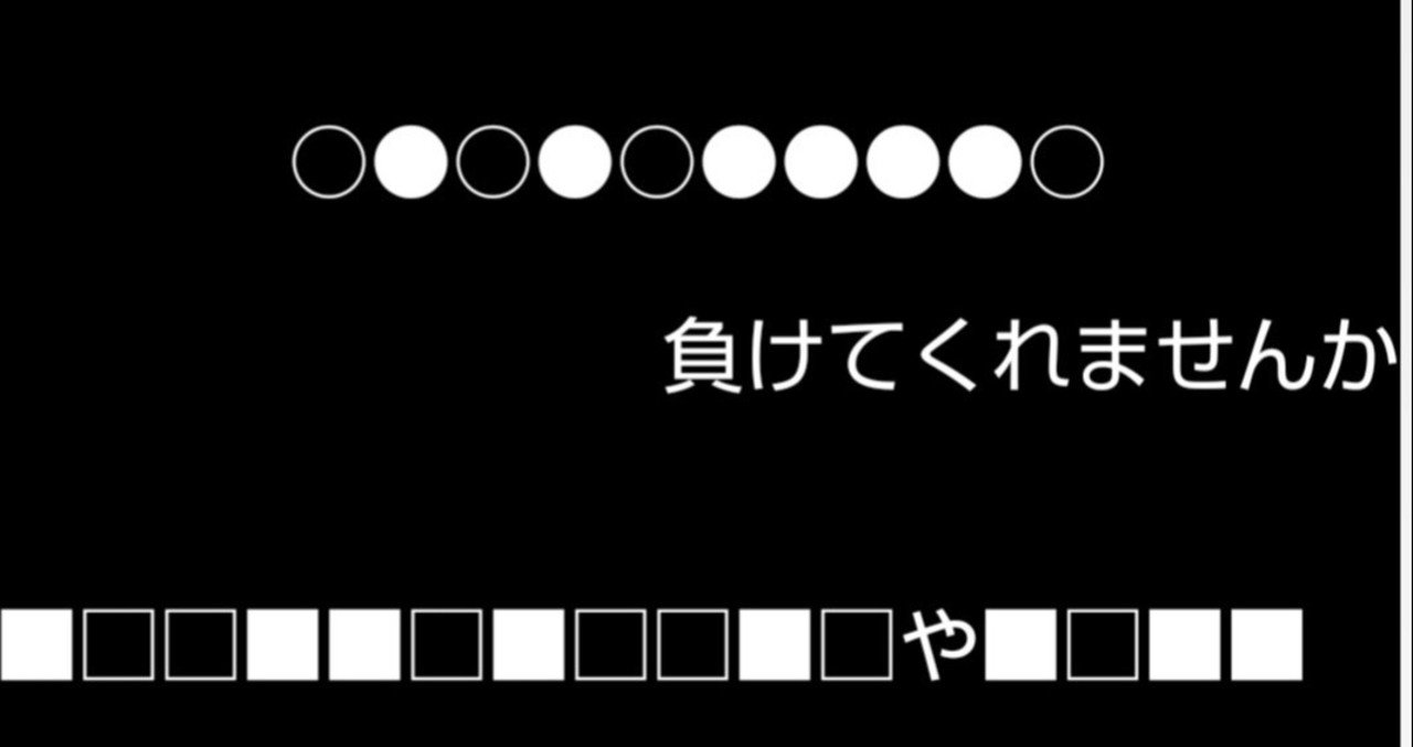 nothihodo/作菓｜note