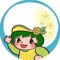 プライバシーに配慮したオムツ交換を｜しおたにまうみ / NPO法人ConoCo｜note