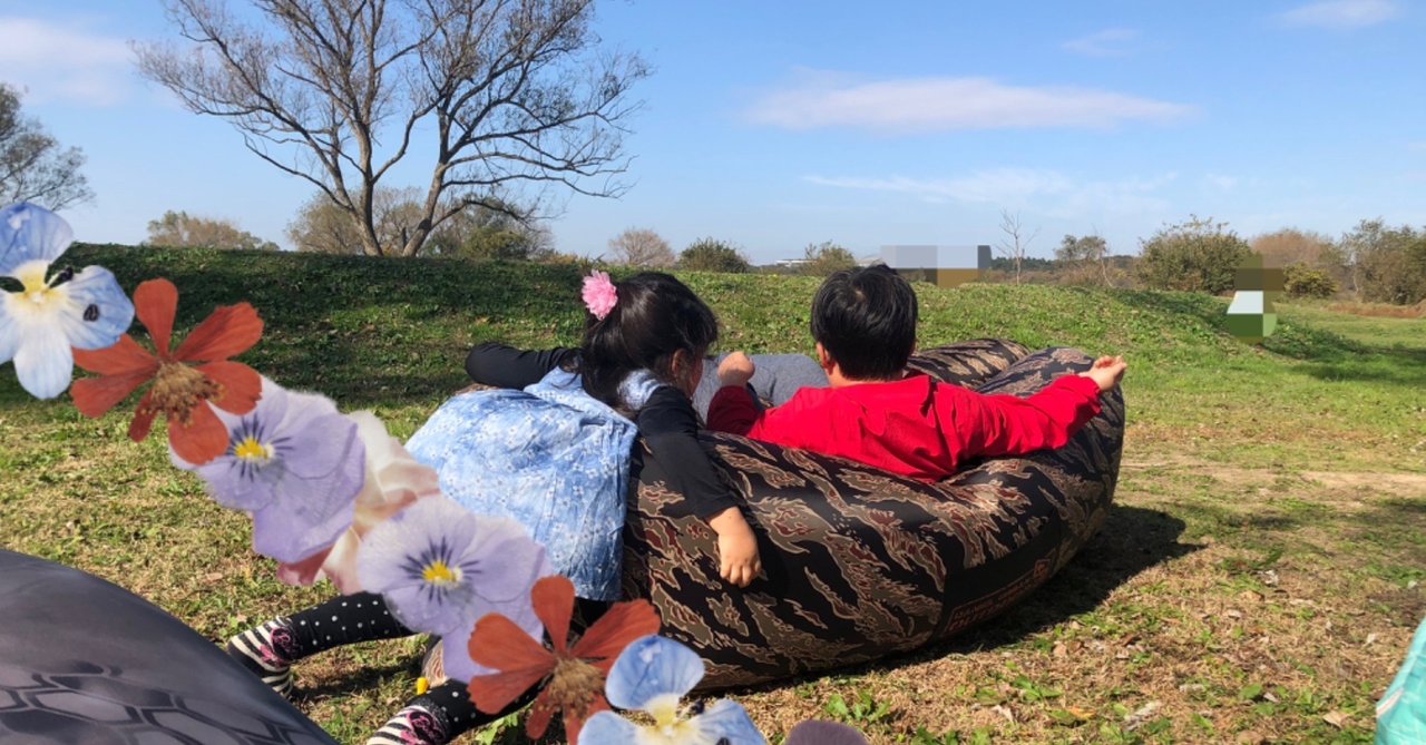 【PR】#5 RISU休日スタイル=vol.2=｜Rita_na